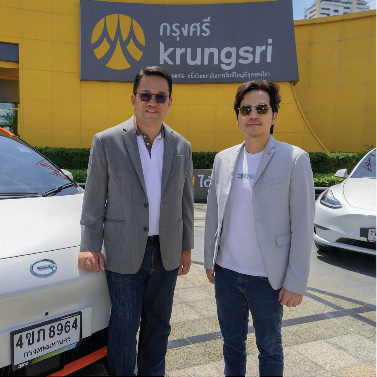 บทความและข่าวรถไฟฟ้า EV ล่าสุดจากทั่วทุกมุมโลก | EVme