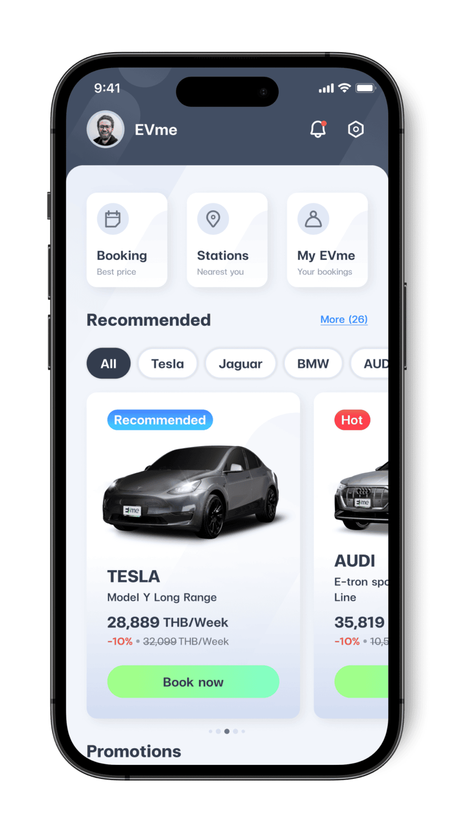 EVme | Simply charge ahead